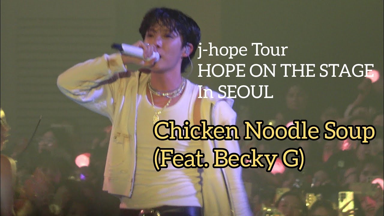 250228 제이홉 j-hope Chicken Noodle Soup @ HOPE ON THE STAGE IN SEOUL DAY1 ...