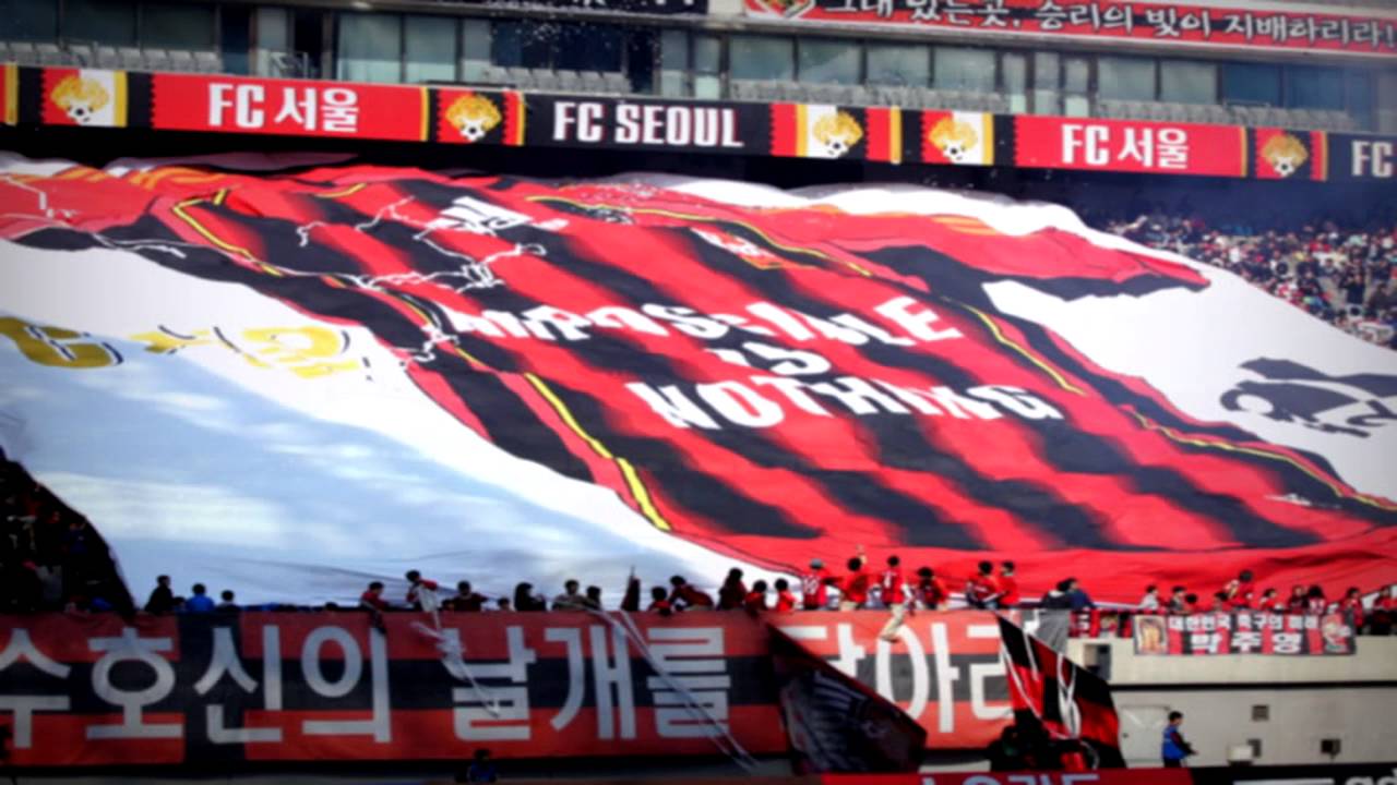 FC서울 홈구장 서울월드컵경기장 & 훈련장 GS챔피언스파크 소개ㅣFC Seoul Home Stadium & Training ...