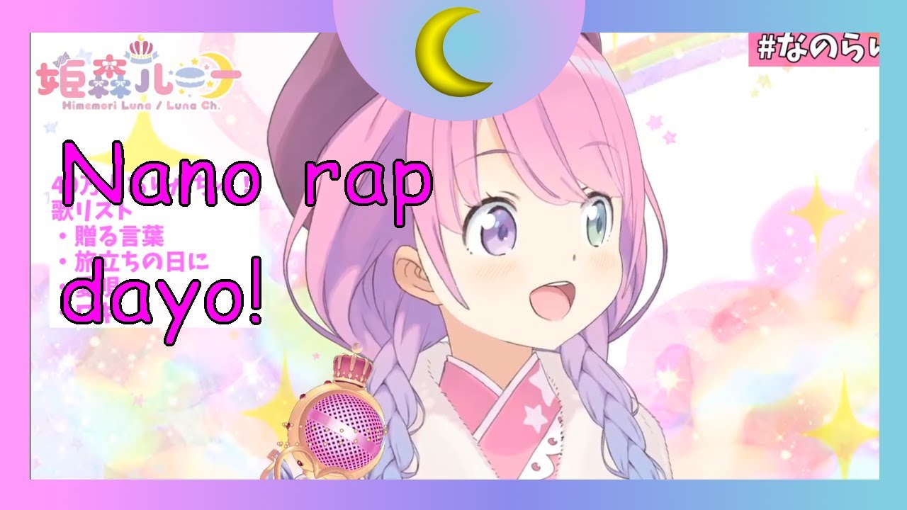 Prr singing engine, Nanora rap and other funny noises and lines from ...