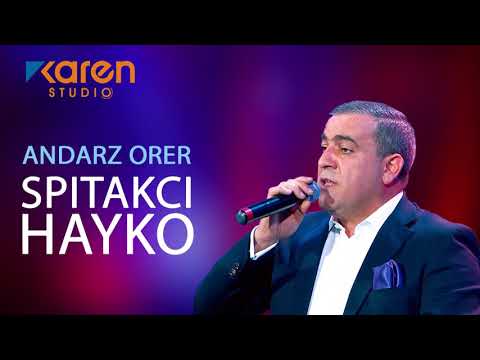 Hayko - Andarz orer