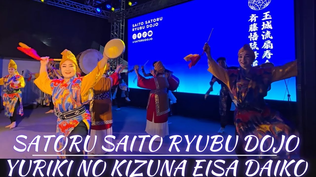 Satoru Saito Ryubu Dojo e Yuriki no Kizuna | Tooro Nagashi | Registro ...