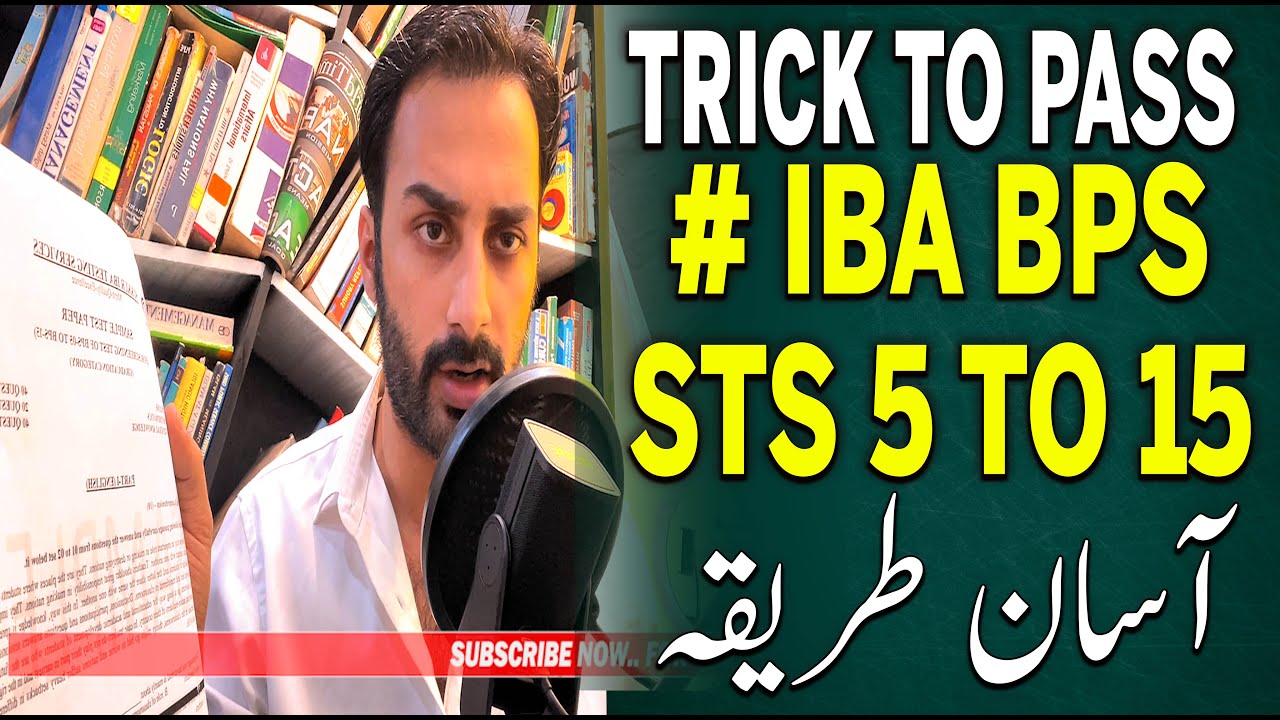 Pass IBA STS BPS 5 to 15 Test - YouTube