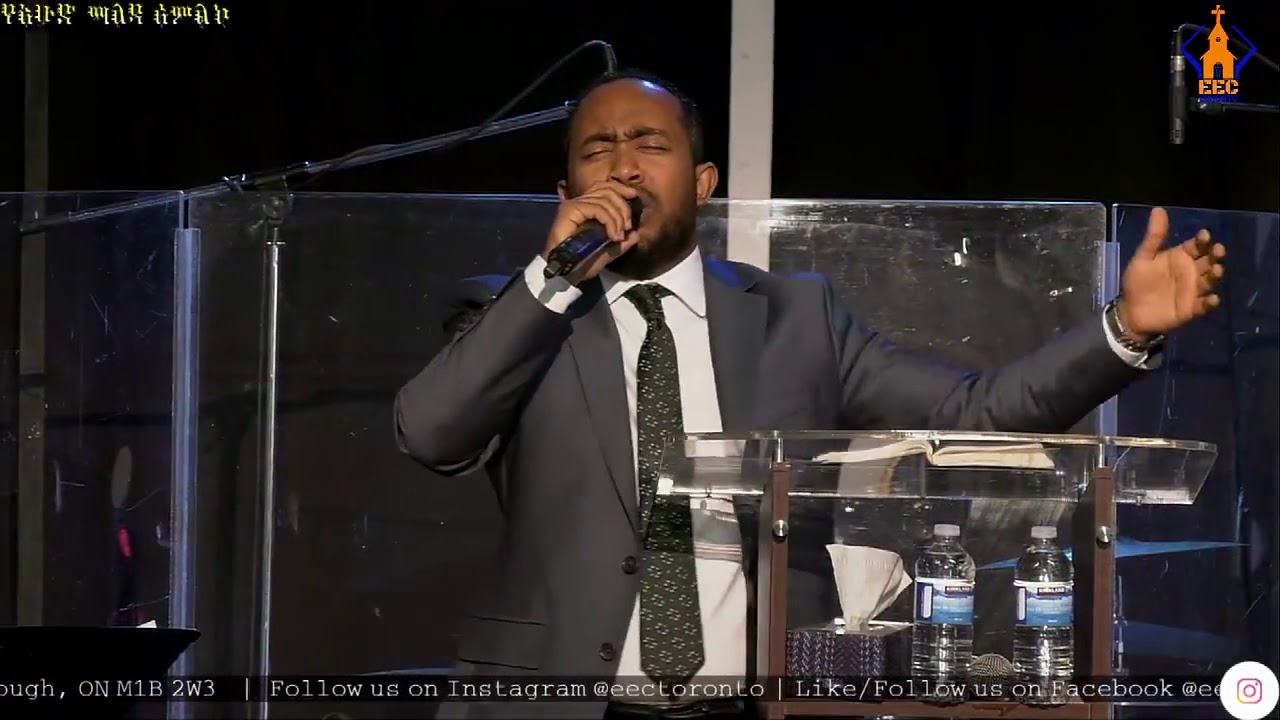 በእምነት የሚገኝ በደሙም የሆነ ማስተስሪያ አድርጎ አቆመው | Pastor Yonatan Asefa - YouTube