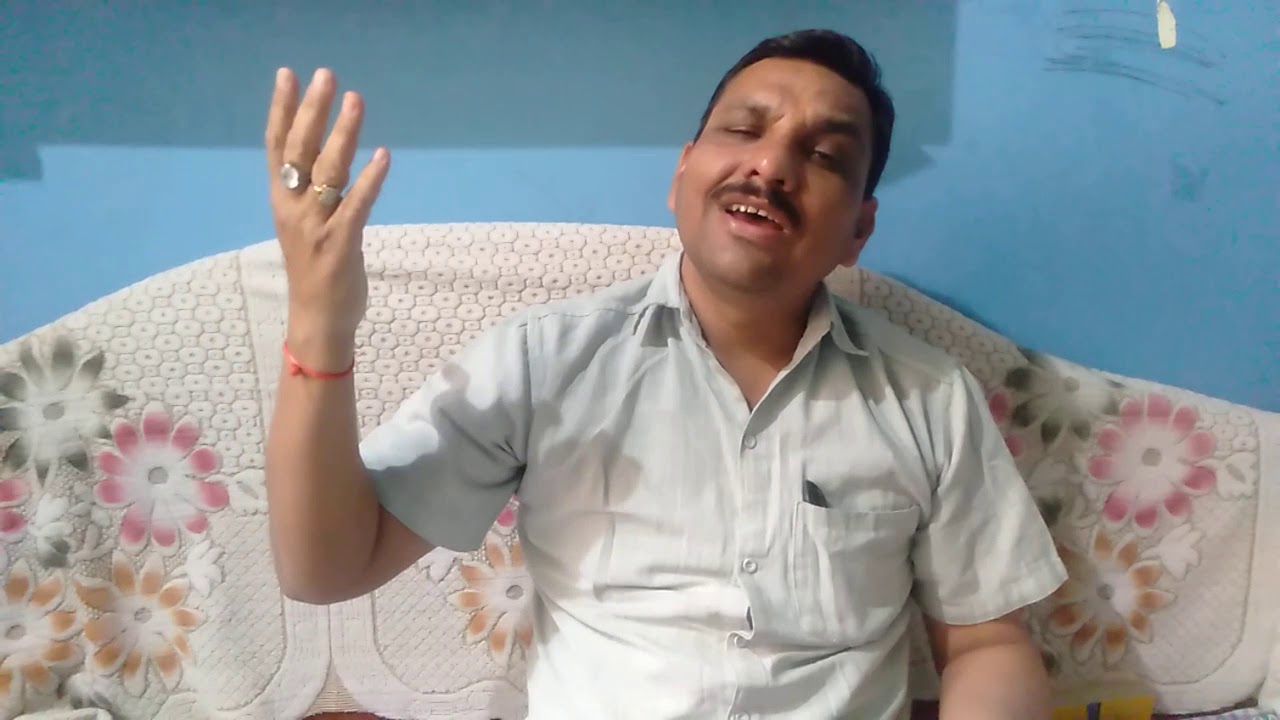 Swarg Bana sakte hai. Udeshya (ICSE SYLLABUS) - YouTube