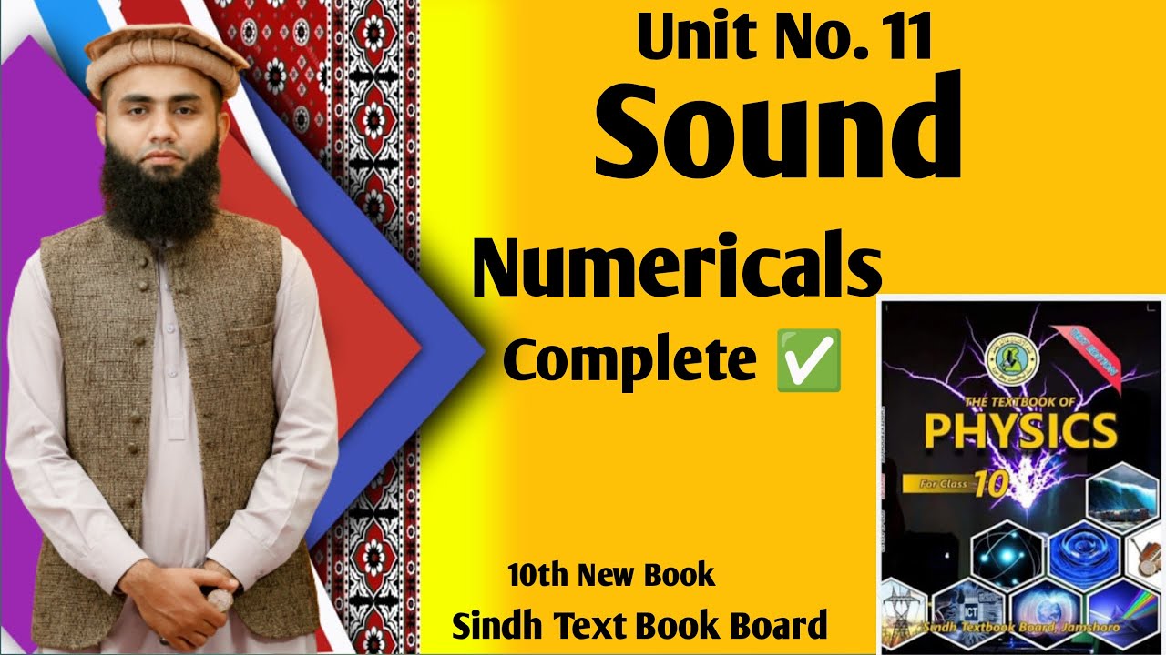 Numericals:- Unit 11 | Sound | Class 10 | New Physics Book | Complete Numericals | - YouTube