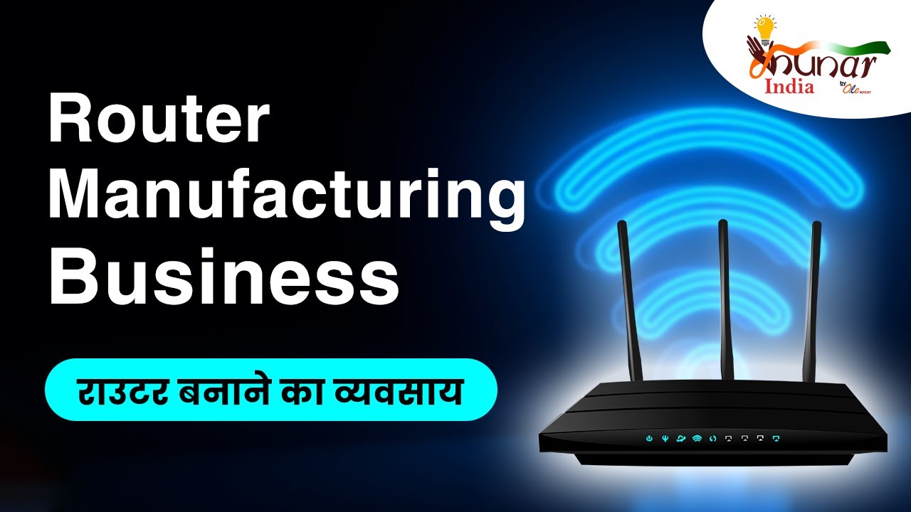 How Router are made | Router Manufacturing Business | Business idea ...
