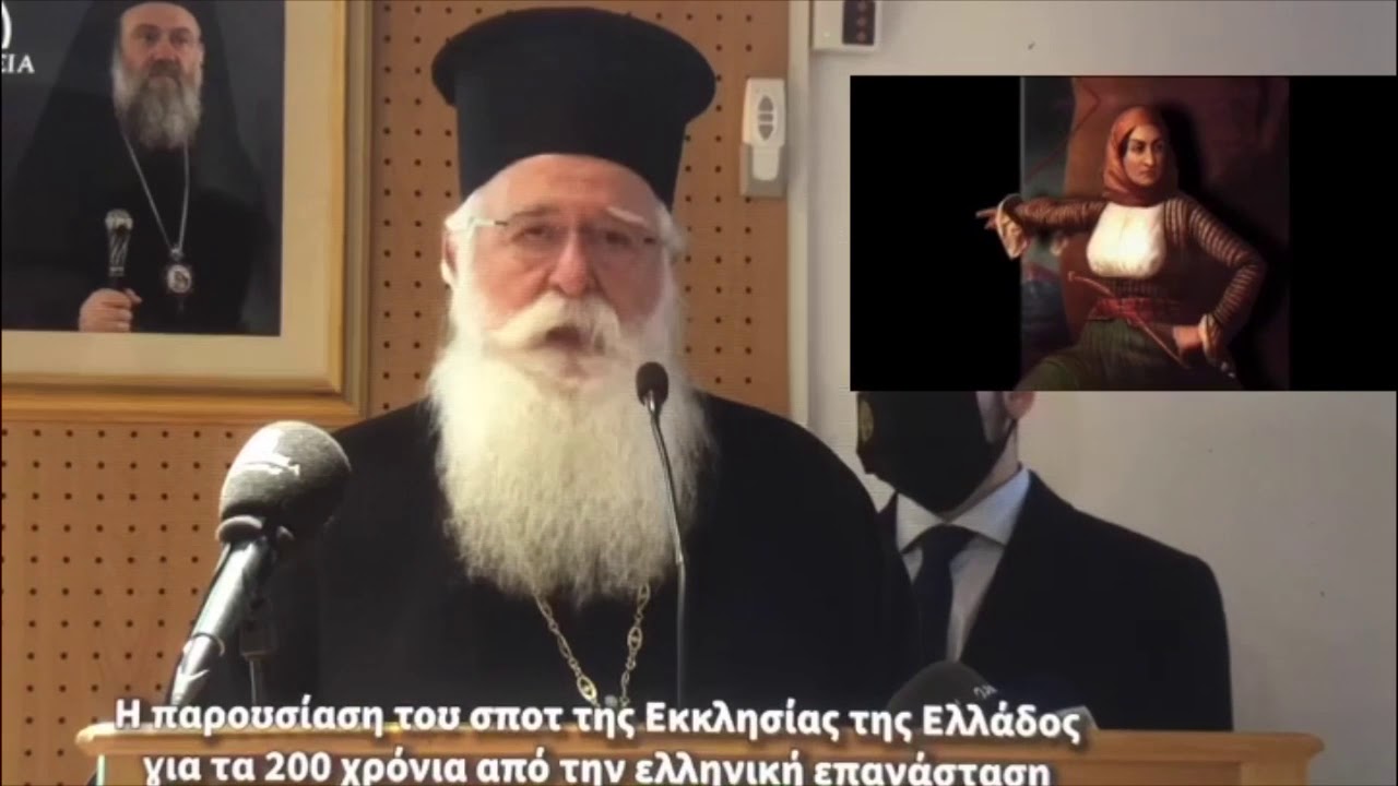Ο ΜΗΤΡΟΠΟΛΙΤΗΣ ΔΗΜΗΤΡΙΑΔΟΣ ΣΕ 60’’ - YouTube