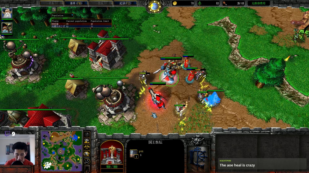 Lyn (HU) vs Infi (Orc) - WarCraft 3 - WC2145 - YouTube