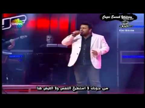 Çagri Emrah Yildirim خذني الي المكان الذي ذاهب اليه
