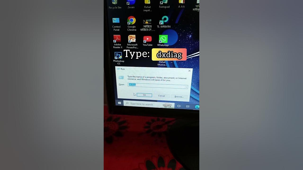 How To Find Out Your Computer Model & Spaces মডেল চেক #Shorts # ...