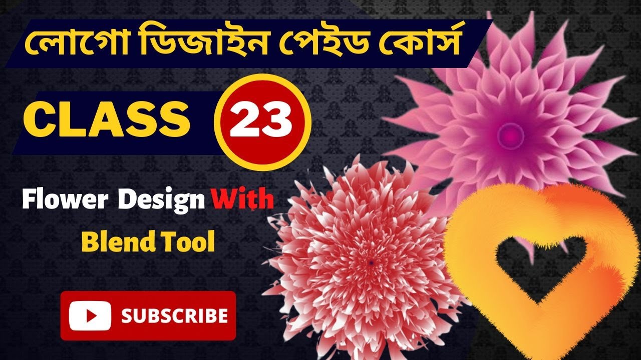 Flower Logo Design with Blend tool Class 23 | Logo Design Bangla ...