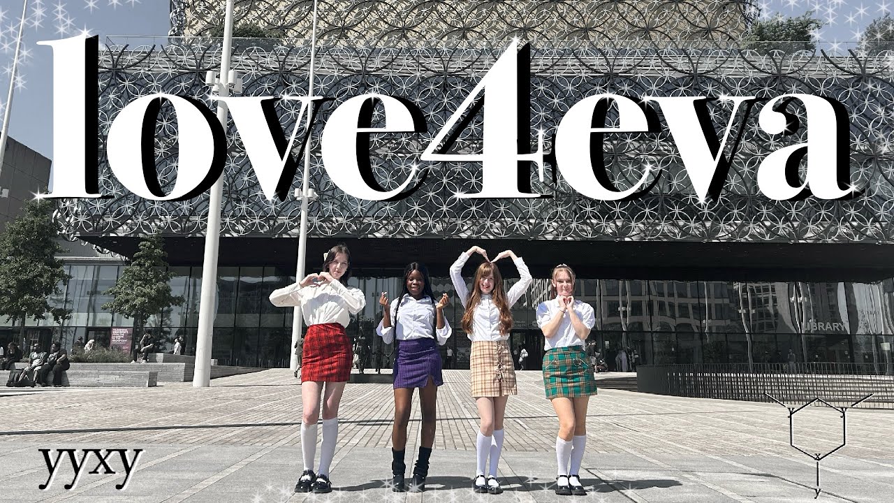 [KPOP IN PUBLIC] LOONA yyxy (이달의 소녀 yyxy) - love4eva (feat. Grimes ...