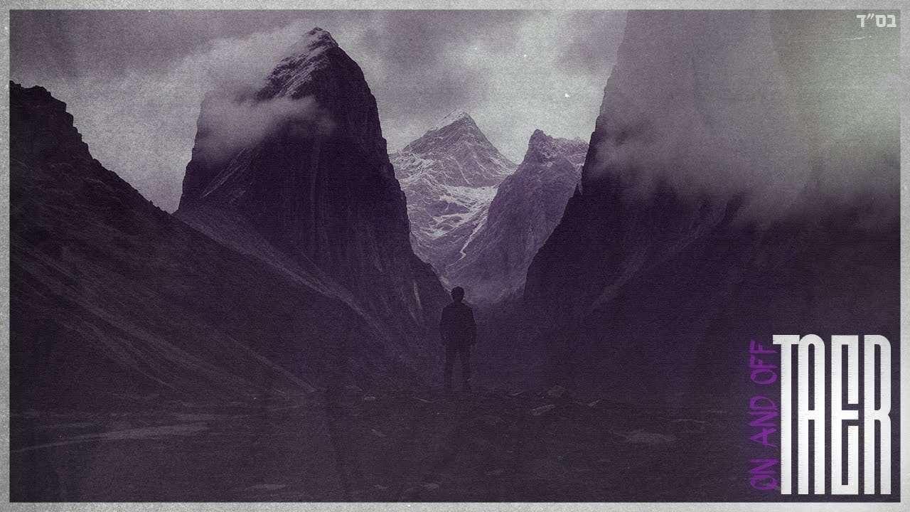 TAER - און אנד אוף - YouTube