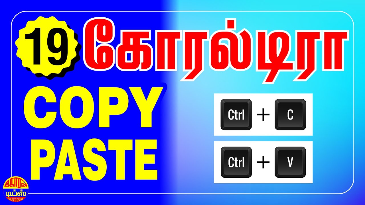 #19 CorelDRAW: Copy, Paste, Paste Special... | Fast data collection for ...