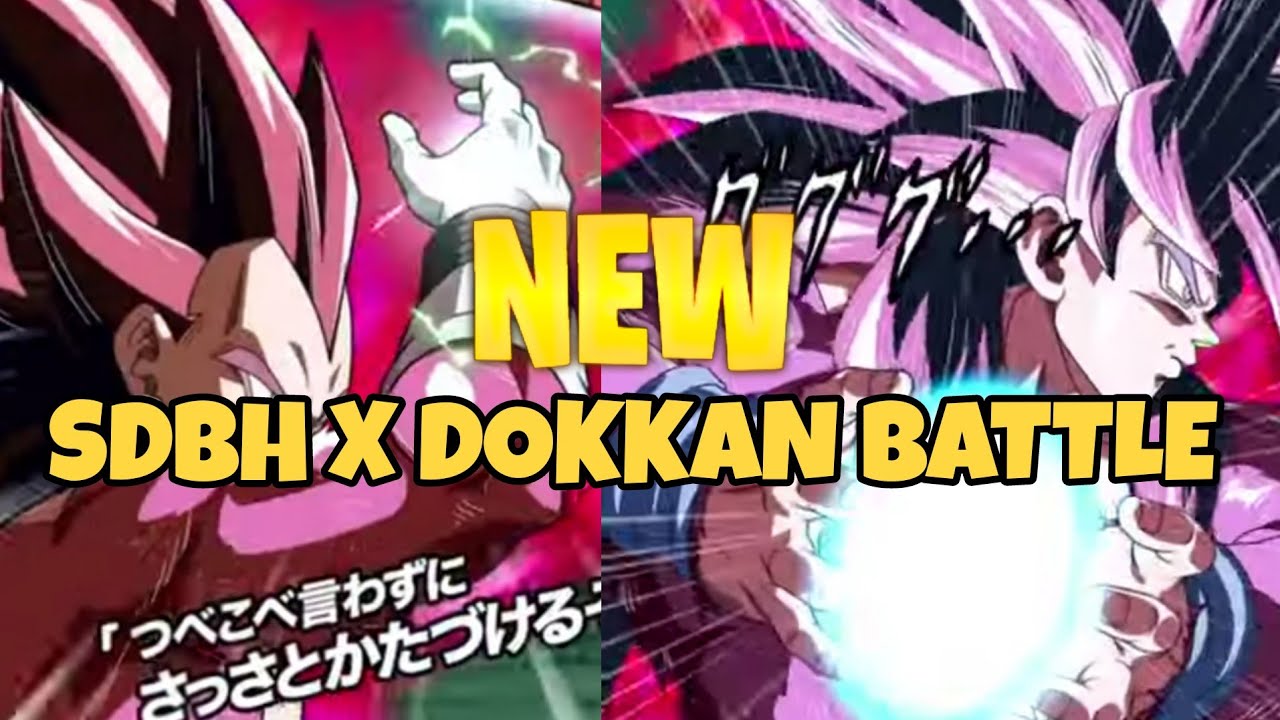*NEW* SDBH SUPER ATTACKS & ACTIVE SKILL -dragon ball Z Dokkan Battle ...
