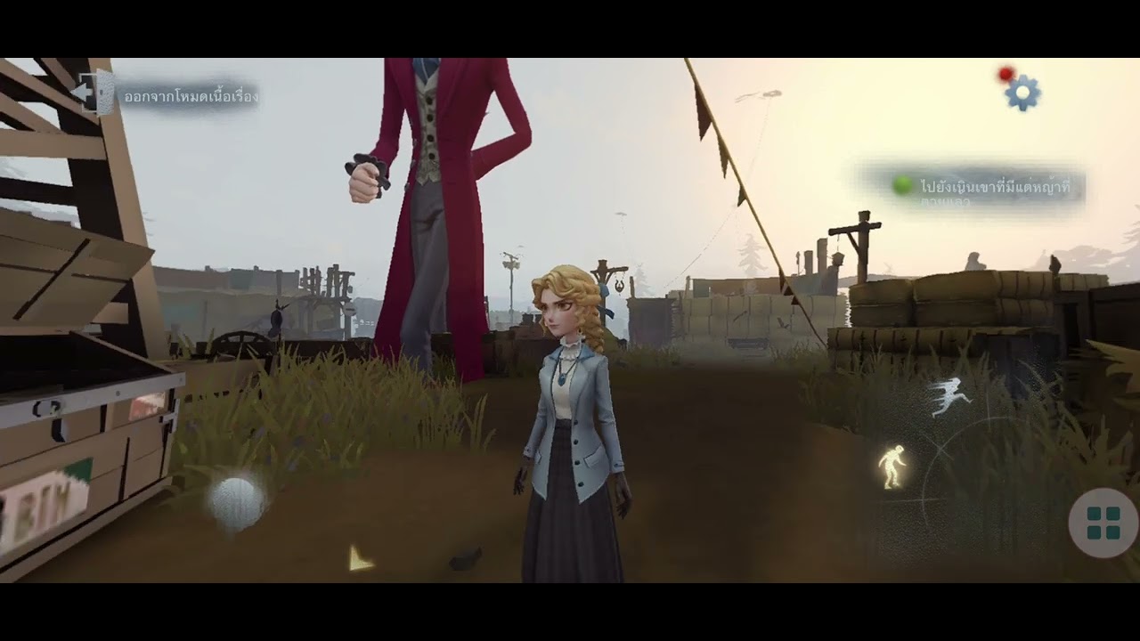 Identity V | Ashes of Memory Chapter III Teaser - YouTube
