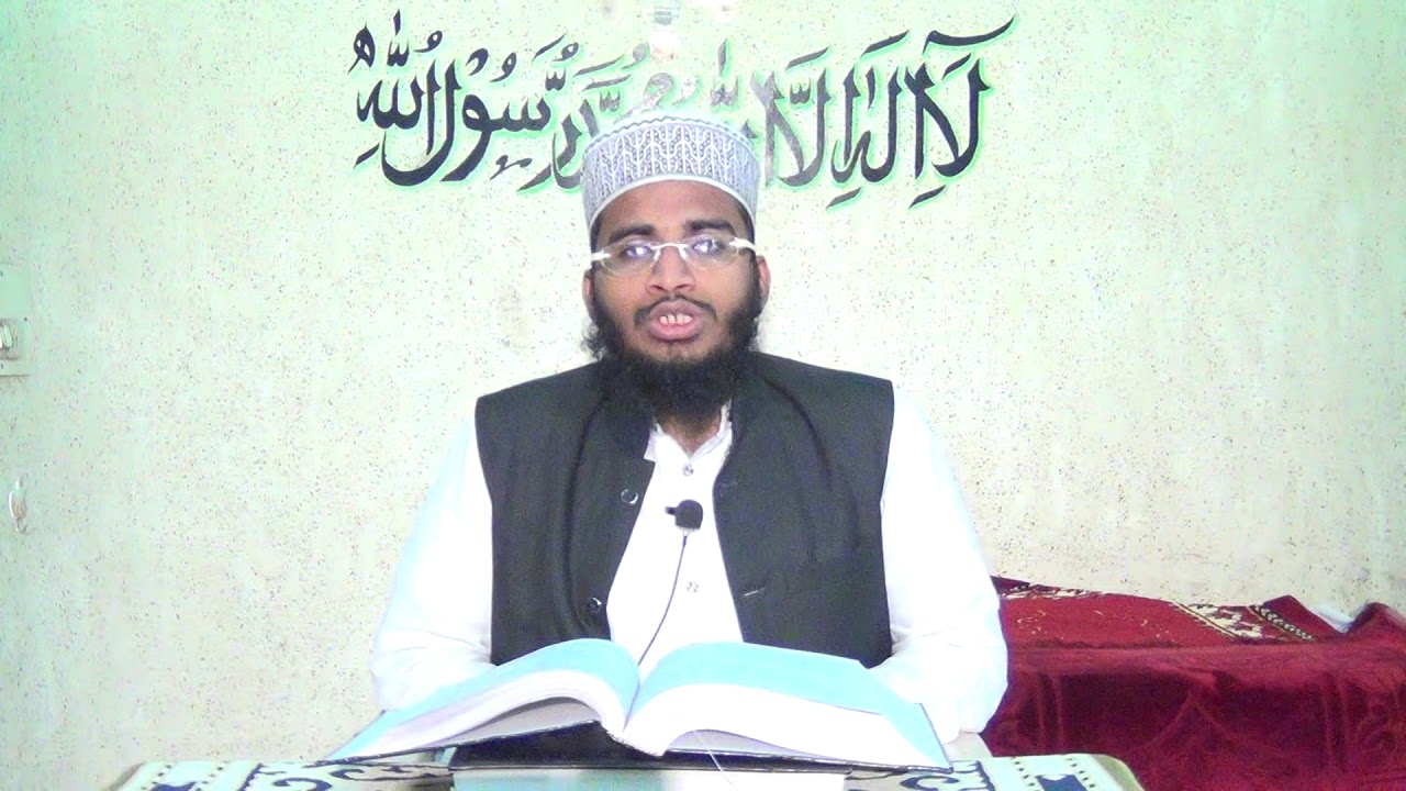 Episode-8 Musnad e Imam e Azam Abu Hanifah (R.a) By Mufti Imran Osmani ...