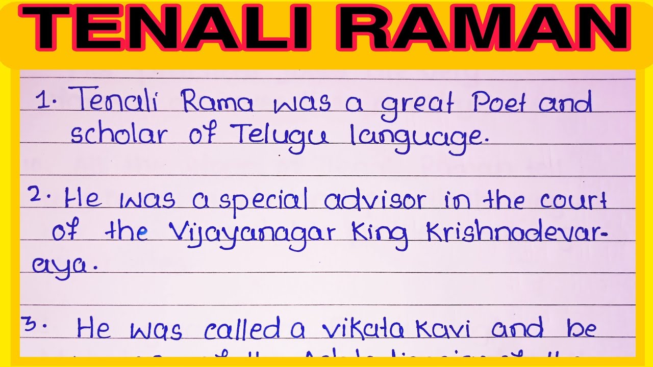 10/15 line essay on Tenali Raman essay in English l Tenali Raman story ...