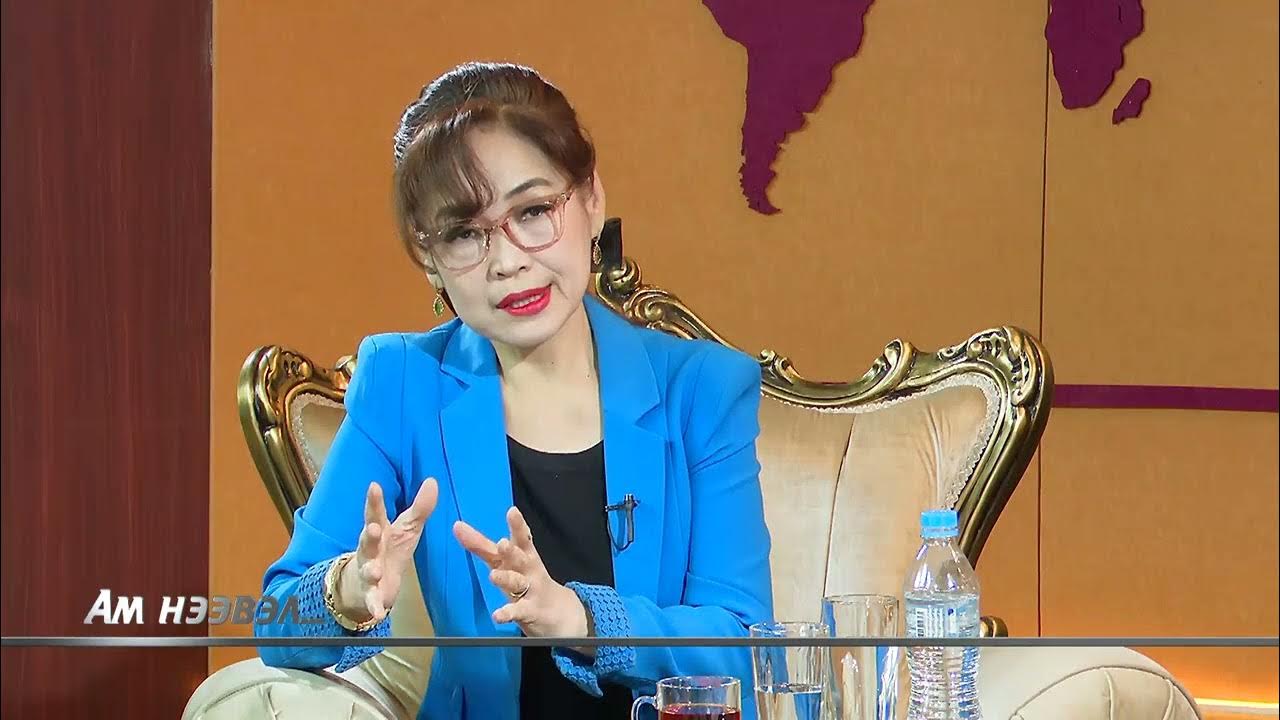 Ам нээвэл Ч Болдбаатар Түүхийн ухааны доктор Youtube