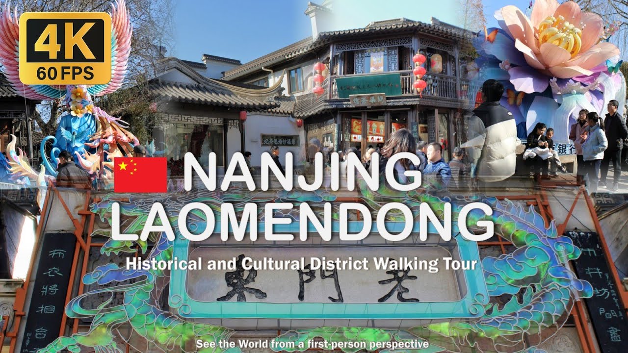China-Nanjing Laomendong Walking Tour | Historical and Cultural ...