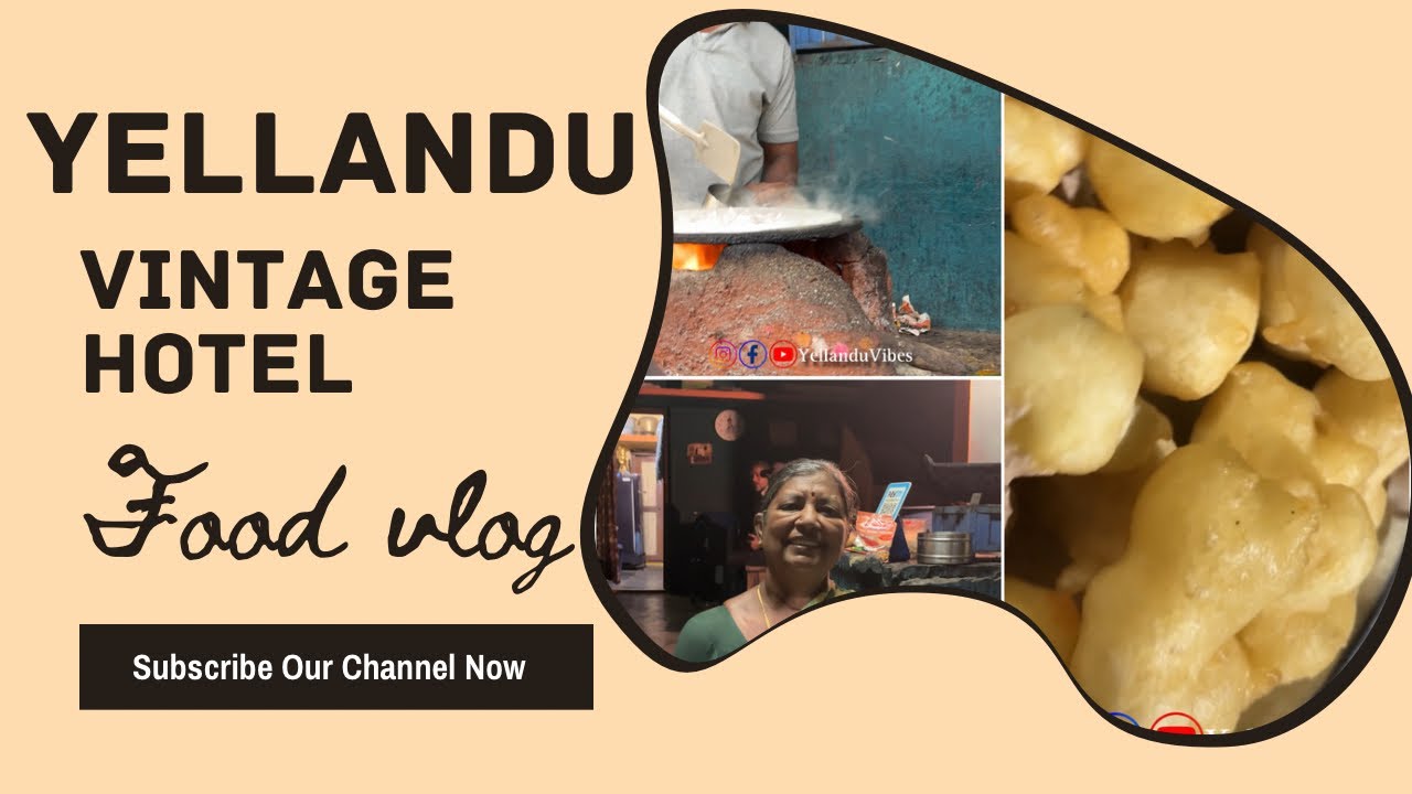 YELLANDU 70 YEARS OLD HOTEL || YELLANDUVIBES || BARBECUE COOKING - YouTube