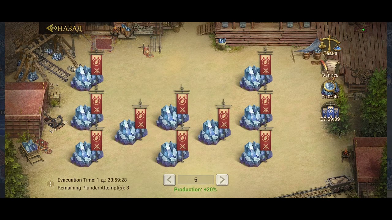 Краткий обзор подземелий Dungeon Review Game of Empires Goe - YouTube