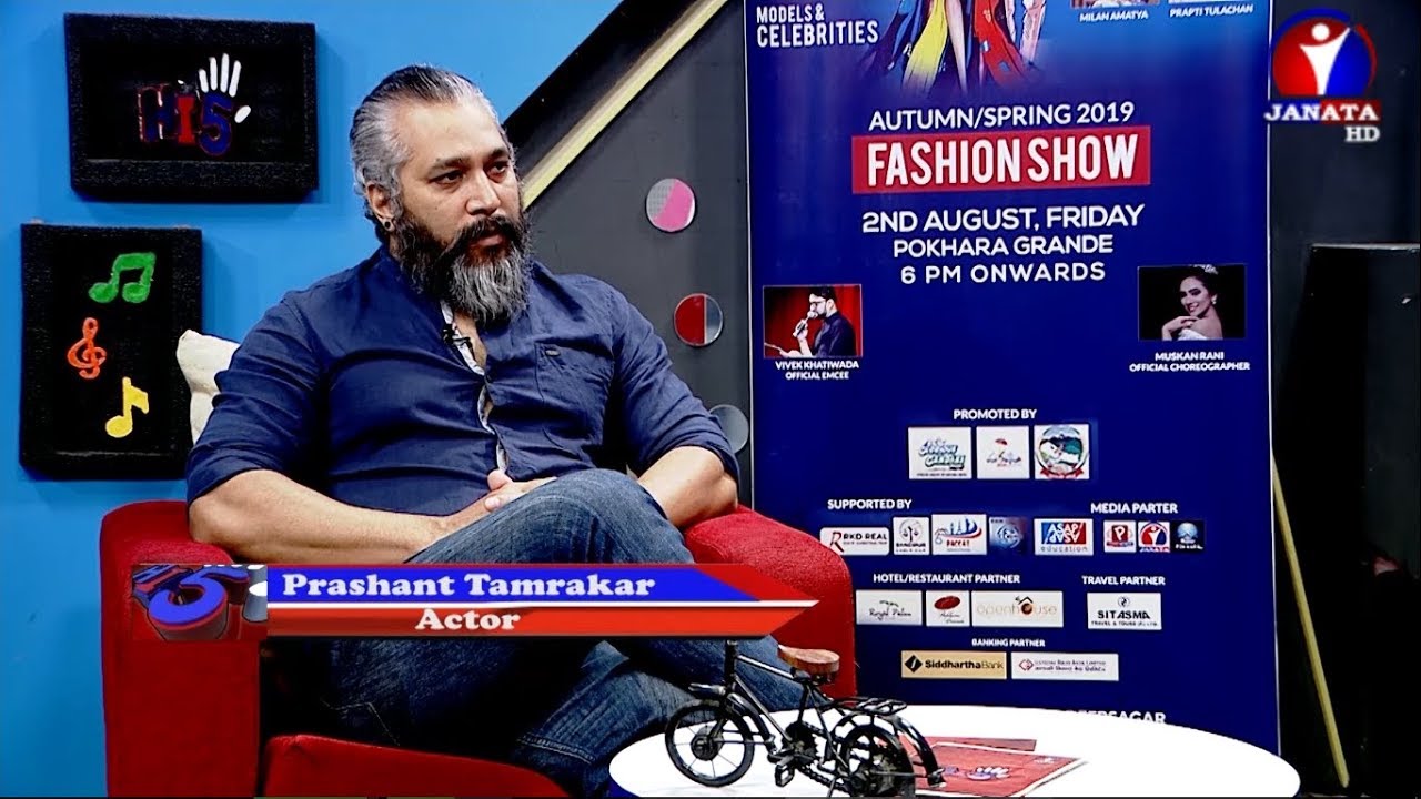 Interview with Prashant Tamrakar || HI 5 - YouTube