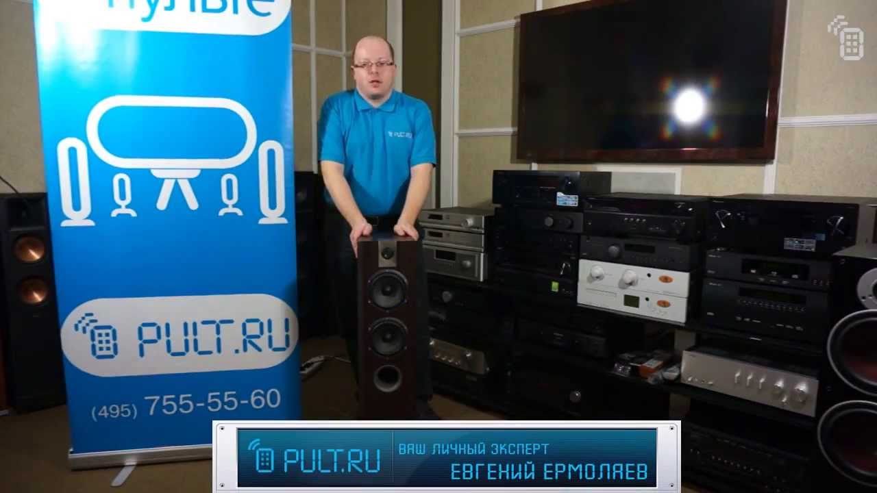Акустическая система Focal-JMlab Chorus 714V - YouTube