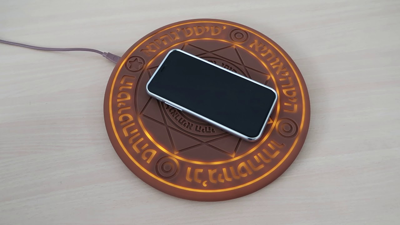 O2 Project - Magic Circle Wireless Charger - YouTube
