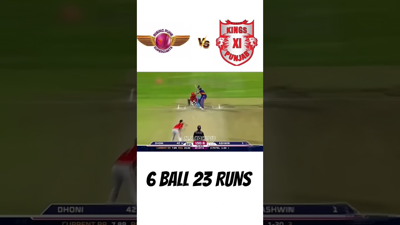 MSD batting 🏆match #viral #cricket #ipl #cricketnews #shortsfeed # ...