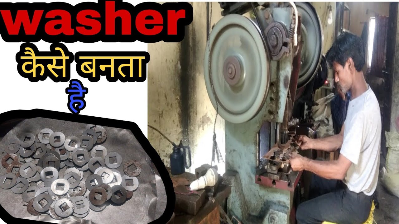 making process of washer in a local factory amazing washer making ...