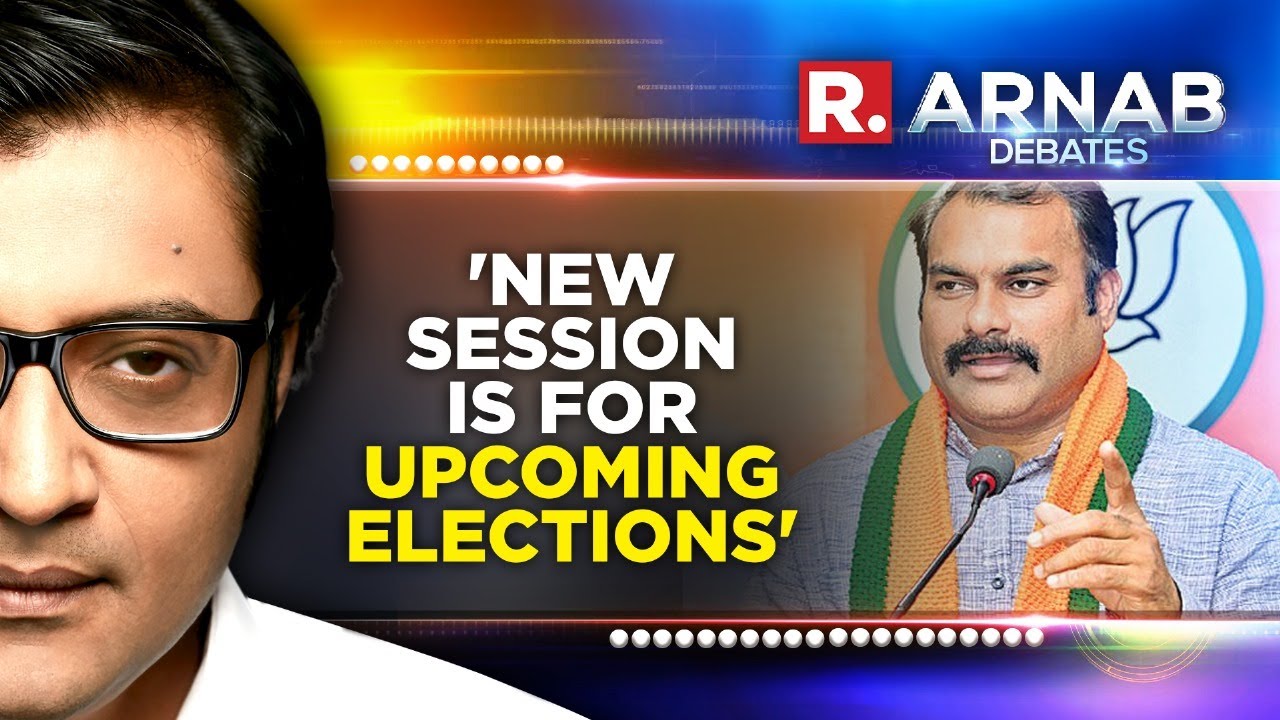 BRS's Ravula Sridhar Reddy on Arnab's Debate says, 'One Nation One Poll ...