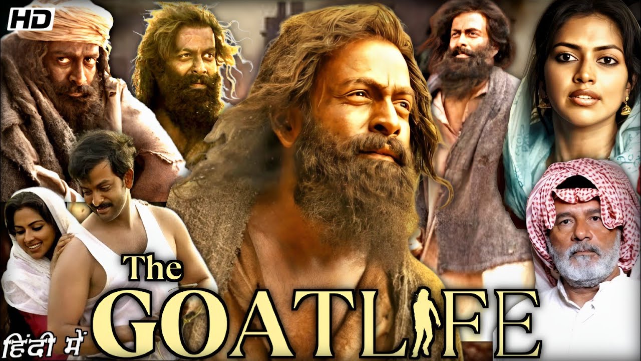 The Goat Life Full Movie in Hindi Dubbed | Prithviraj Sukumaran ...