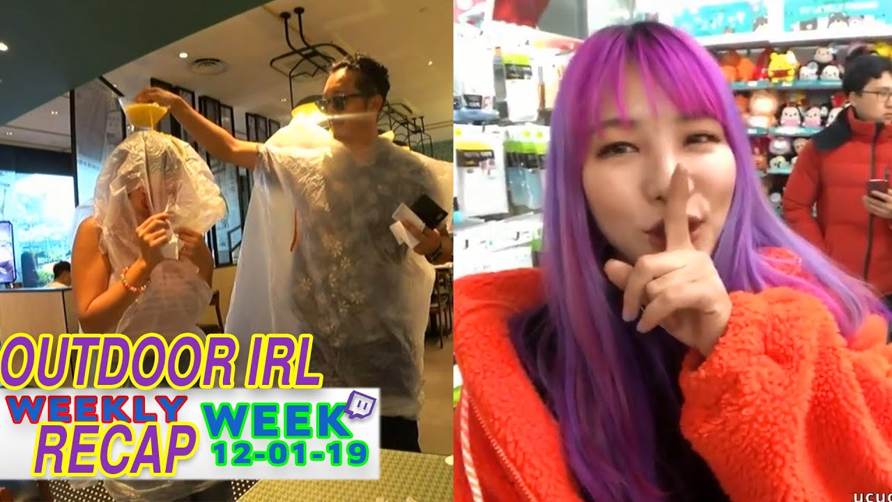 OIRL Twitch Weekly Recap #20 CookSux Shares His Love with Kiara ...