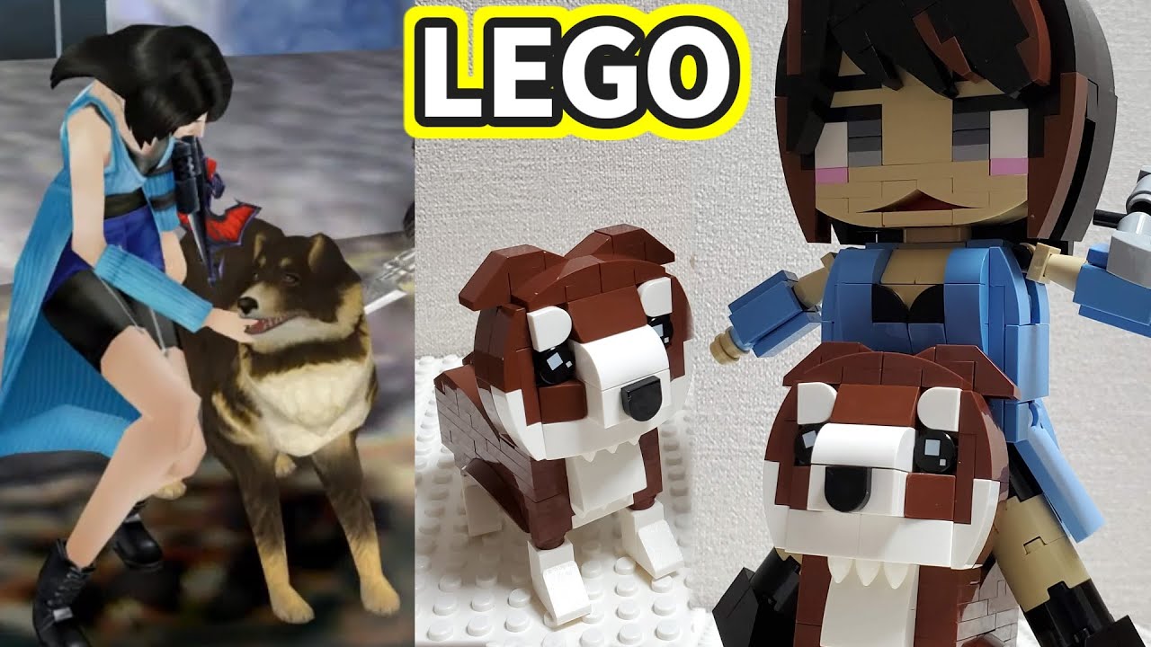 【LEGO】アンジェロ／Angelo【FF8】 - YouTube