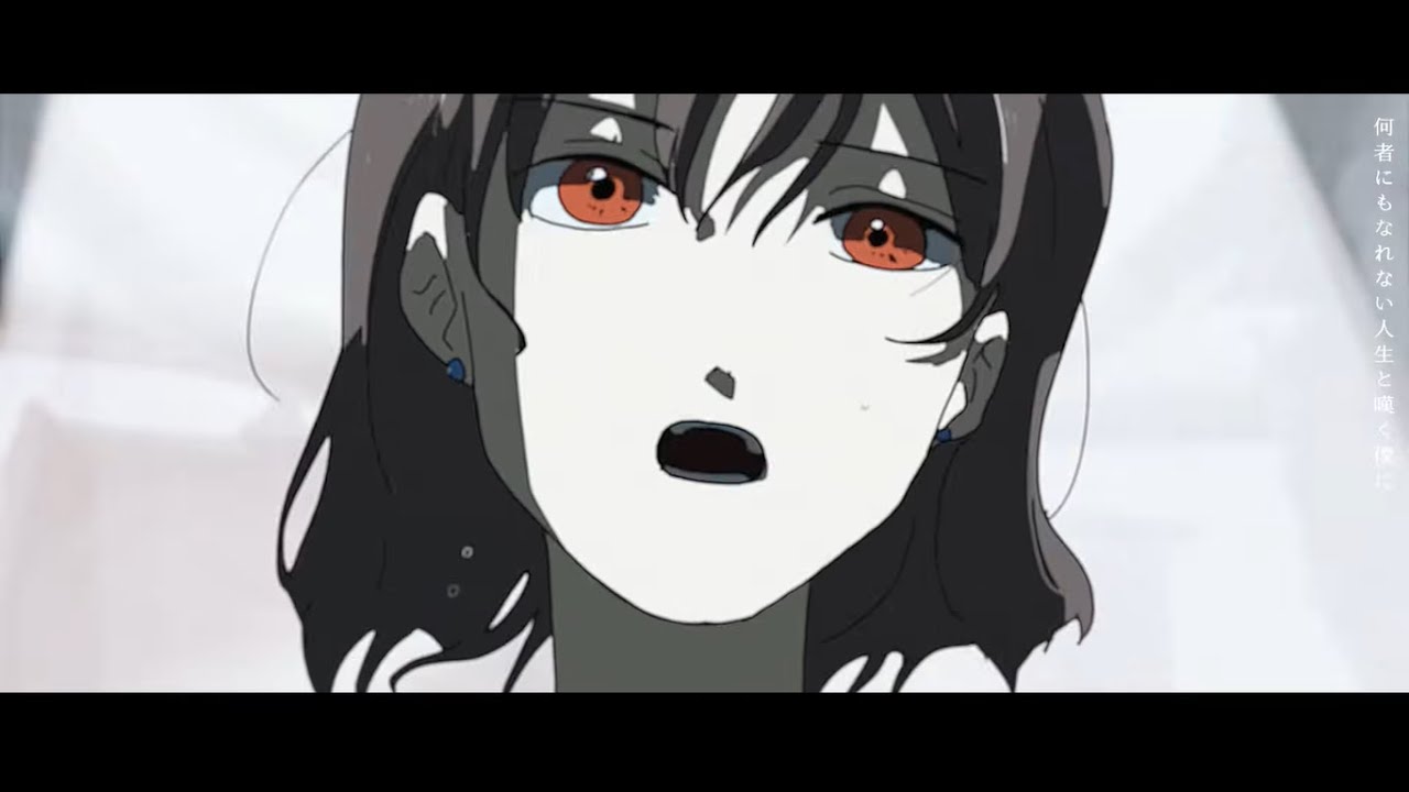 Sing The Moon/ Tsuki ga michiru 月が満ちる / 月詠み Tsukuyomi (sub español ...