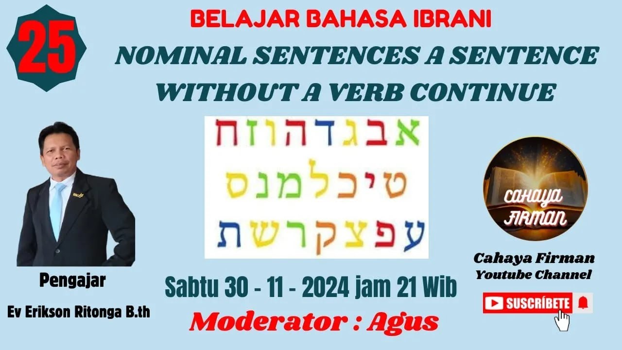 #25 NOMINAL SENTENCES A SENTENCE WITHOUT A VERB CONTINUE EV ERIKSON ...