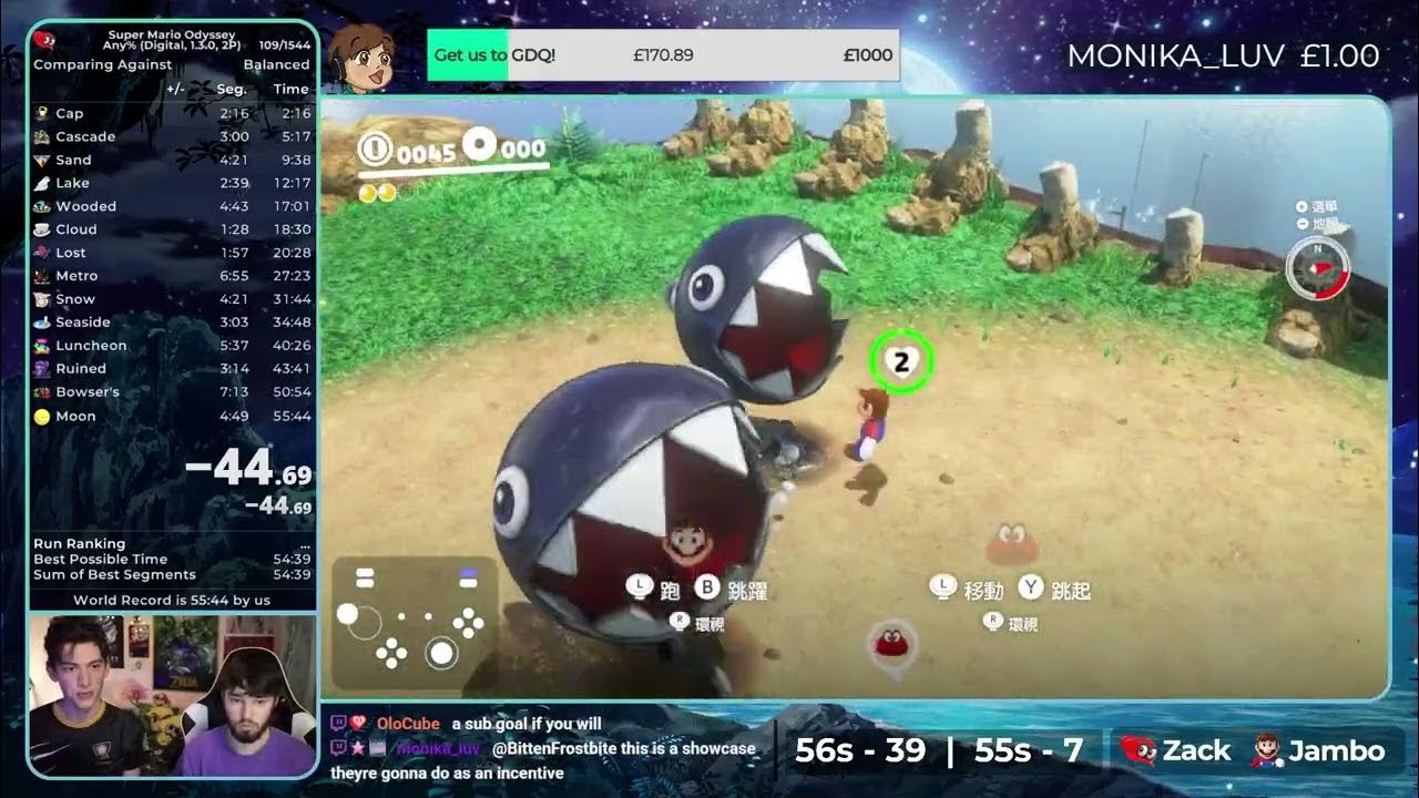 Commentated SMO Minimum Captures Showcase (Cascade Kingdom) - YouTube