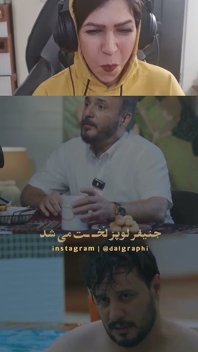 سعی کن نخندی ۱۱ سعیکننخندی چالشخندهدار چالشسعیکننخندی چالش
