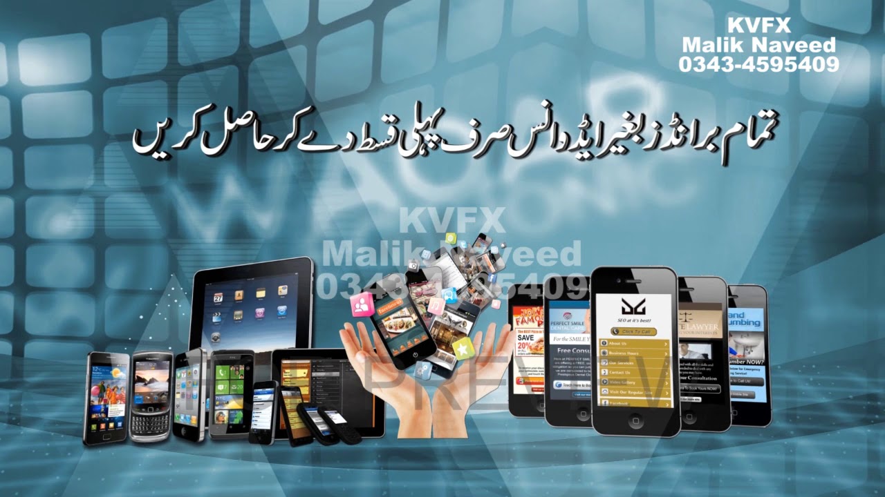 Waqar Electronic - YouTube