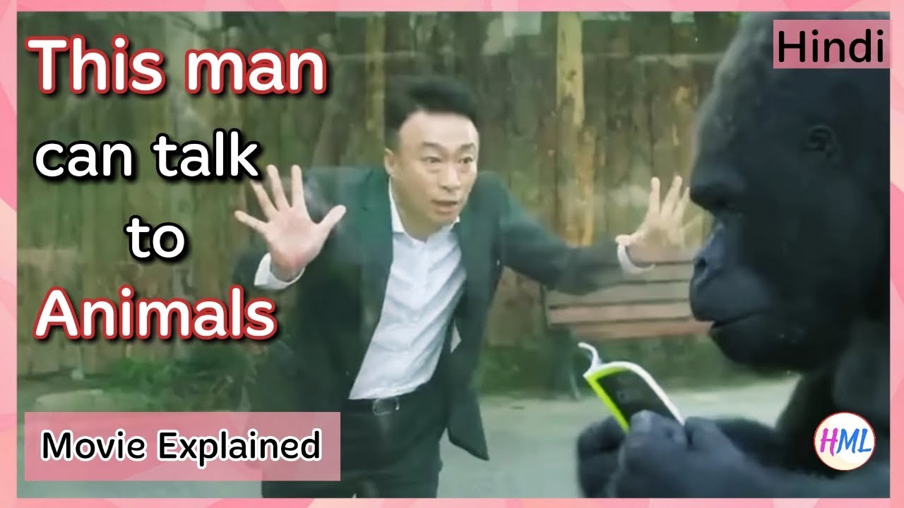 This Man Can Talk To Animals | Korean Movie Explained In Hindi | Ending ...