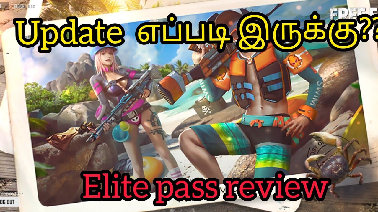 New update and Elite pass review - YouTube