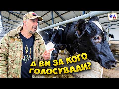 Хто кому животне