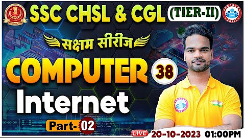 SSC CHSL & CGL (Tier 2) Computer Class By Shivam Sir(सक्षम सीरीज) - YouTube