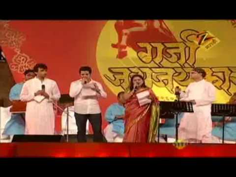Garja Jaijaikar May 09 '10 - Sadhana Sargam, Suresh Wadkar, Swapnil & Abhijit Sawant