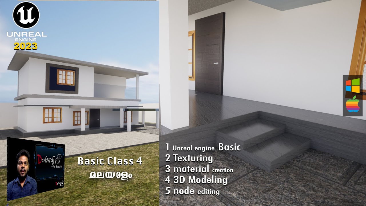 How to create Realistic 3d House in Unreal engine | unreal engine ...
