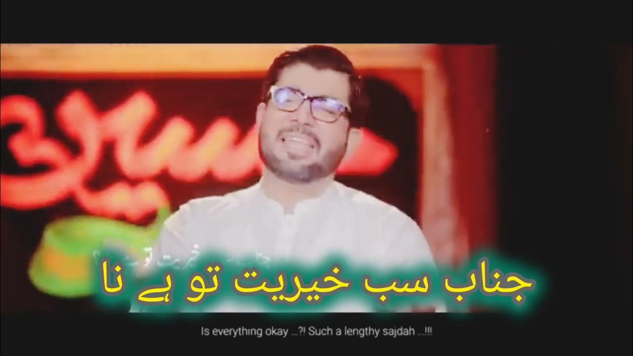 3 SHABAN / WILADAT IMAM HUSSAIN A.S / WHATSAPP STATUS - YouTube