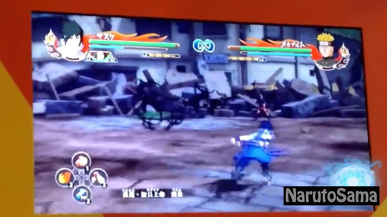 Naruto Revolution 2 - YouTube