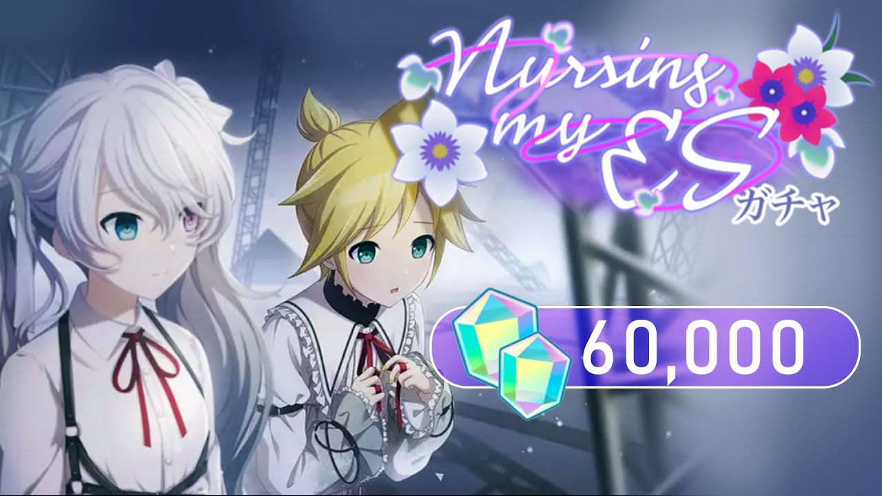 Scouting for the sickly Victorian child | Project Sekai Nursing my ES ...