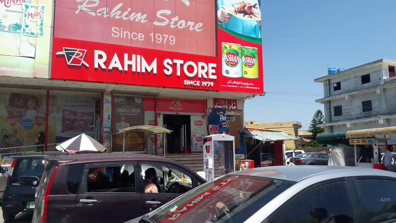 Rahim store wapda town #hhcpk #rahimstore - YouTube